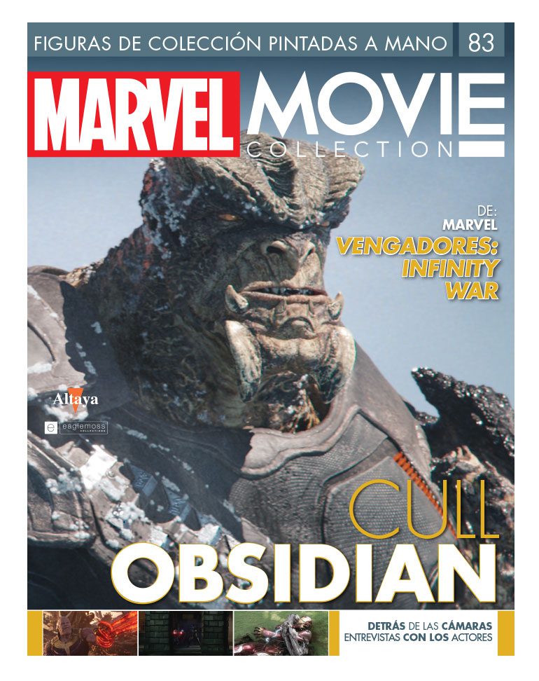 Nº83 Cull Obsidian | Kioskoh!